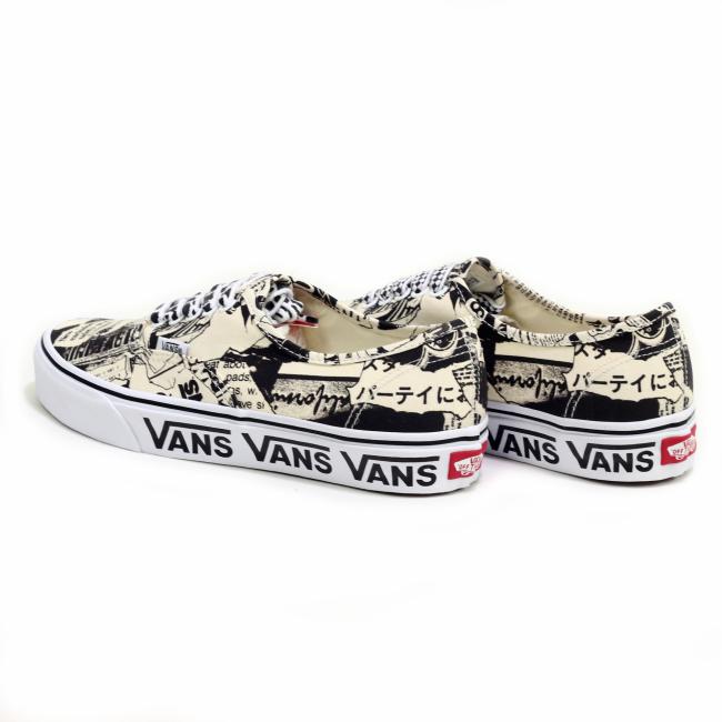 Vans UA Authentic Vans Collage VN0A5KRDBZW