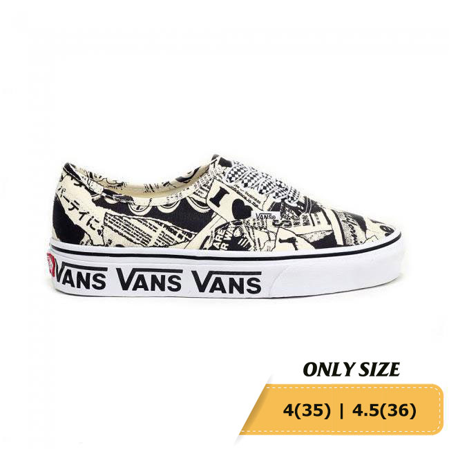 Vans UA Authentic Vans Collage VN0A5KRDBZW